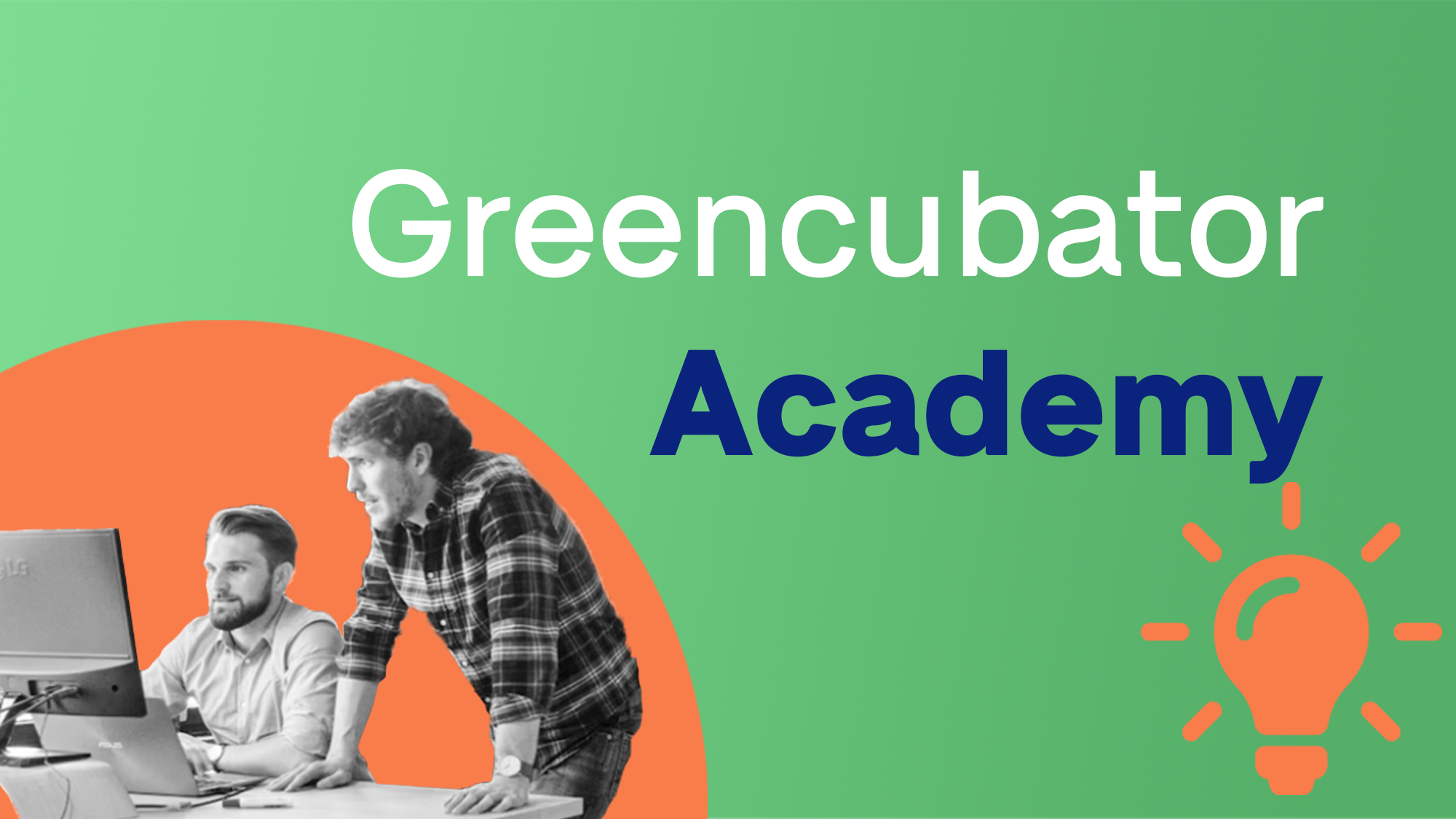 Greencubator.Academy - можливості для стартапів