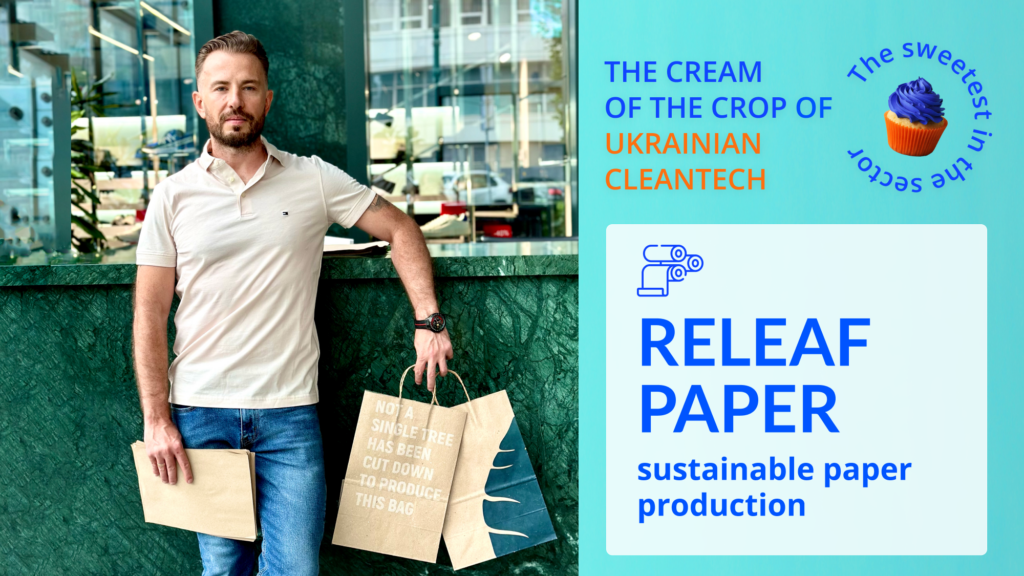Paper Production From… Fallen Leaves. The Story of Releaf Paper
