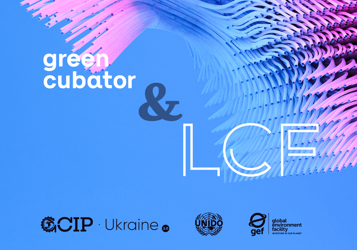 LCF Law Group has officially joined the expert team of the GCIP Ukraine ...